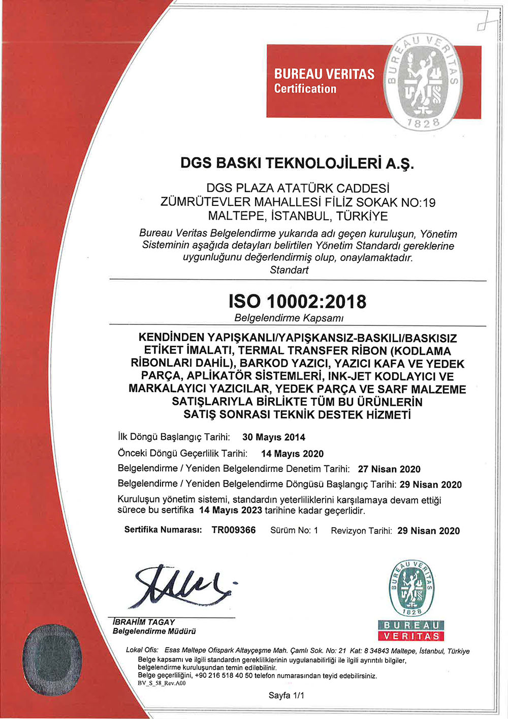 Quality System Certificates - DGS Printing Technologies | Label ...